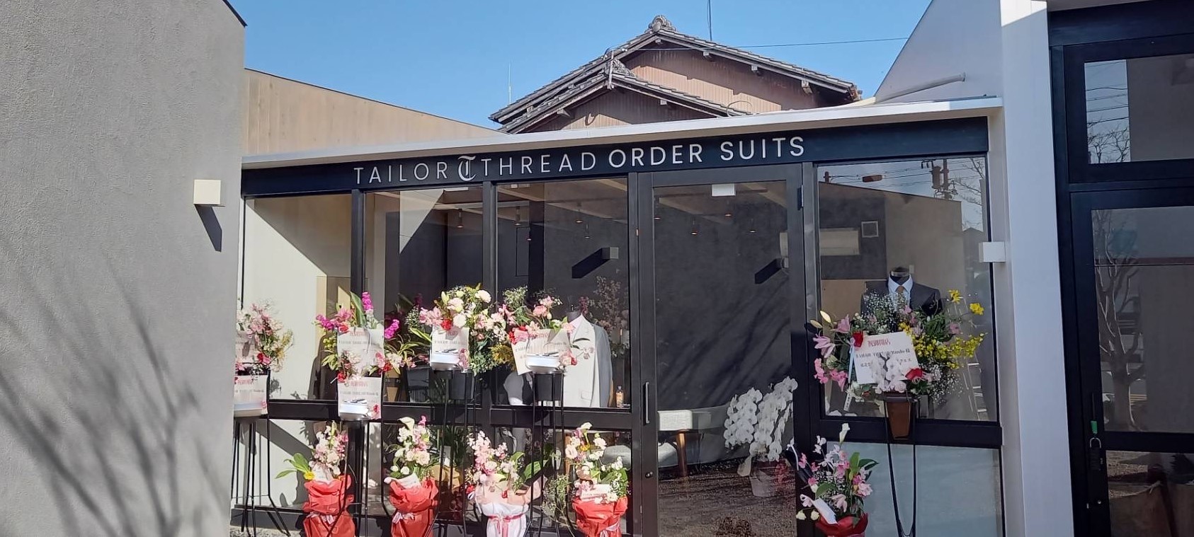 TAILOR THREAD ORDER SUITS | 株式会社金星堂